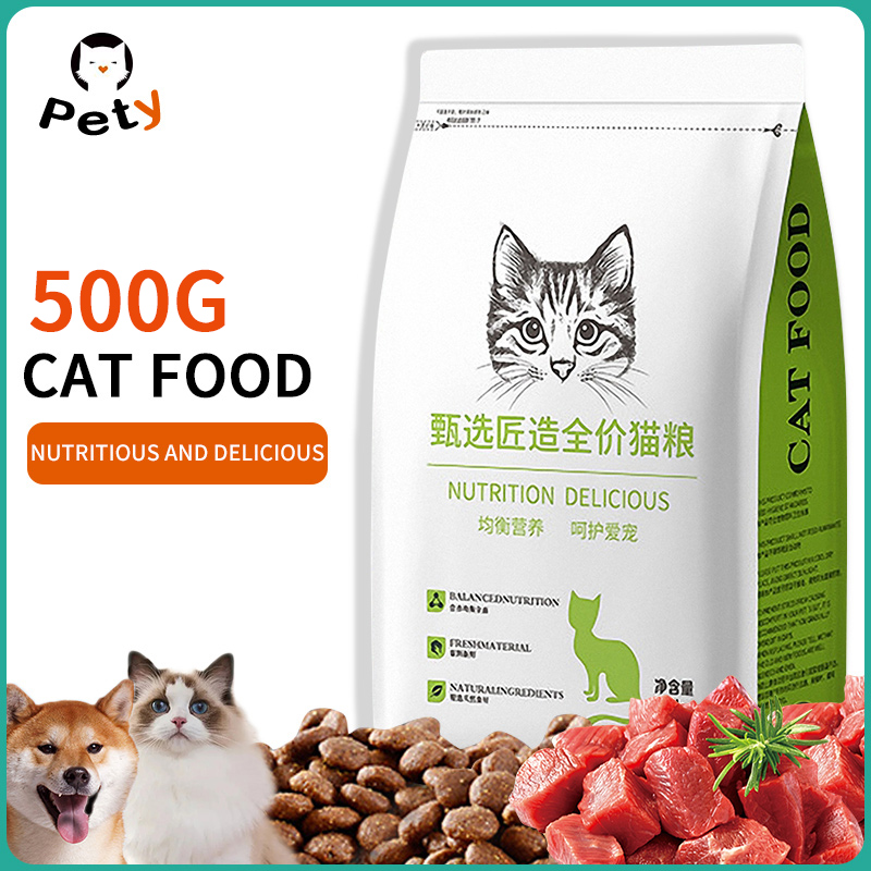 Cat Food for Kitten Adult Cat Dry Food Chicken Tuna Cat treats Pet Food ...