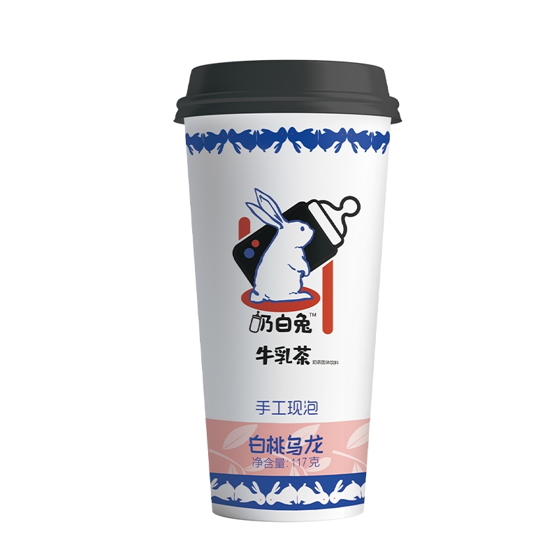 White Rabbit Milk Tea Boba Pearl Kit Drink Ready to Mix (With Condensed ...