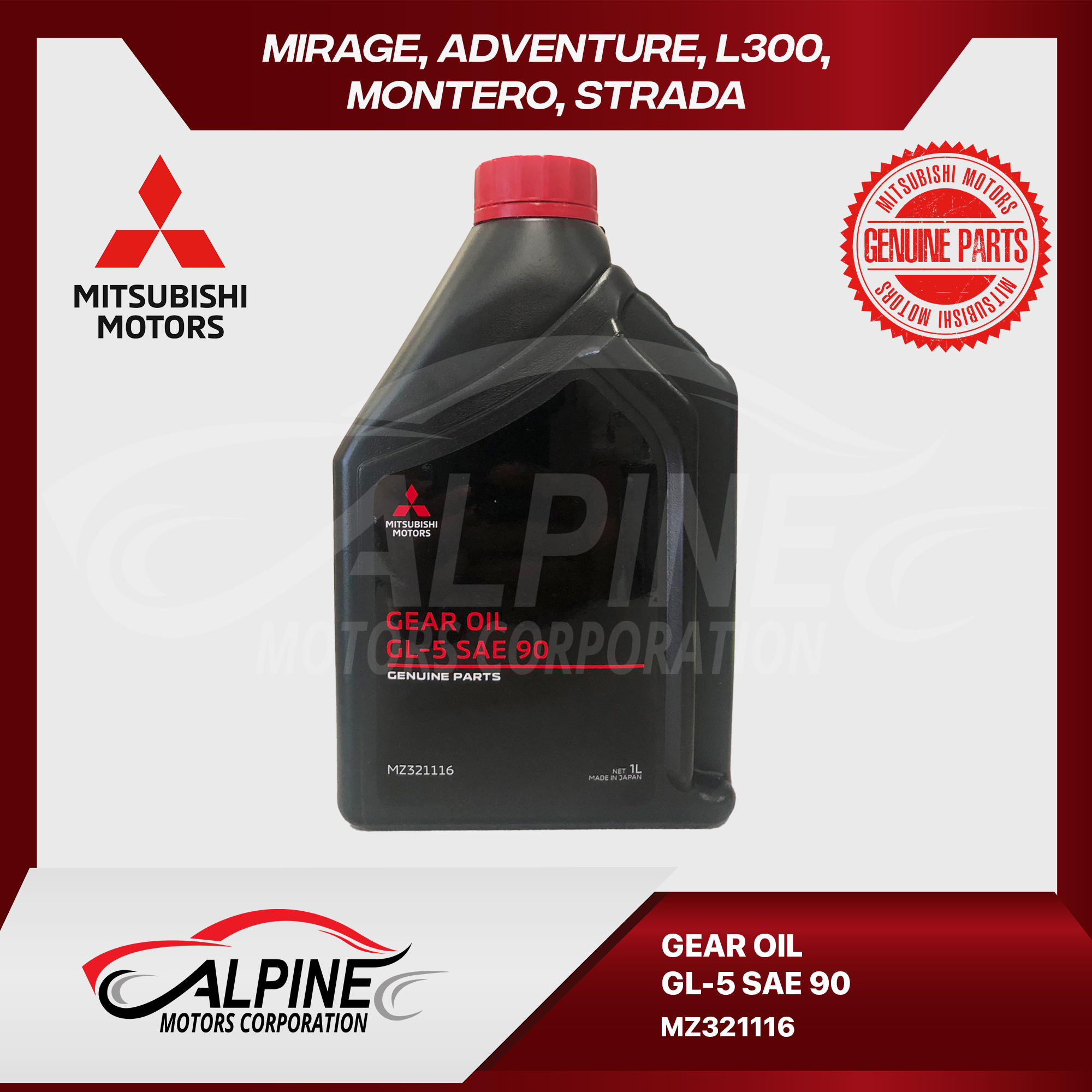 Mitsubishi Genuine Parts: GEAR OIL GL-5 (SAE 90) | Lazada PH