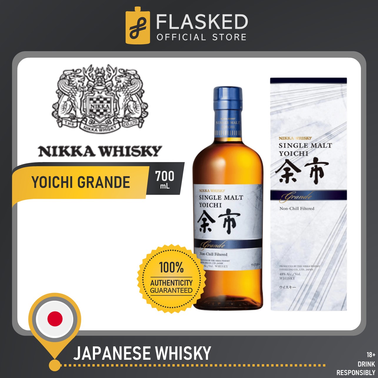 Nikka Yoichi Grande Single Malt Japanese Whisky 700mL | Lazada PH