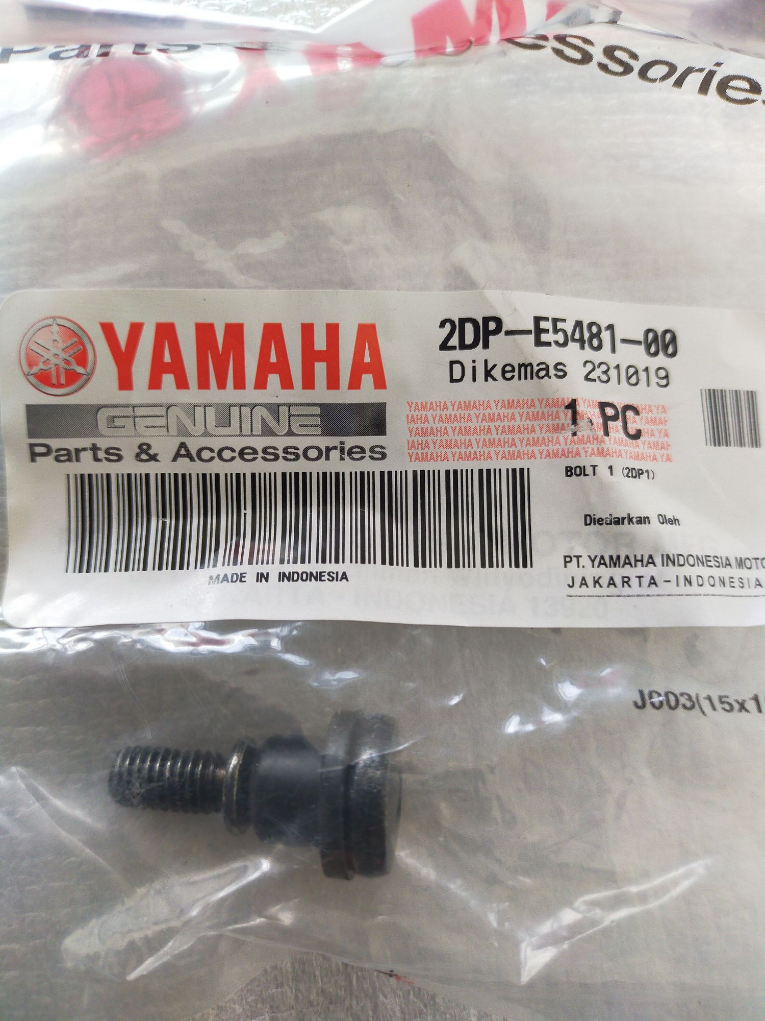 YAMAHA NMAX CRANKCASE COVER BOLT 2DPE54810000 | Lazada PH
