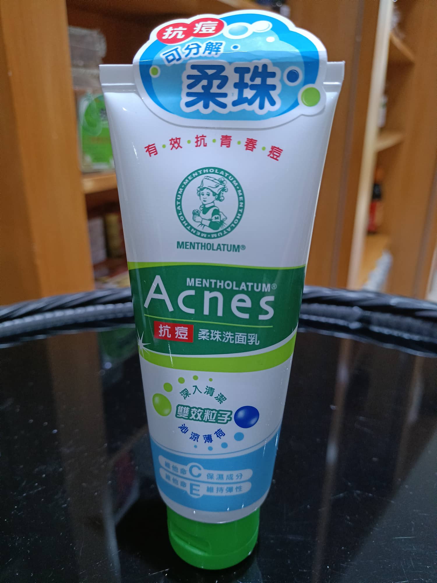 MENTHOLATUM ACNES ( 6 in 1 Muti Action Facial Wash Cleanser 100g/Daily ...