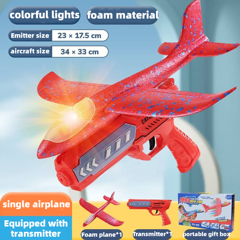 Children's Ejection Foam Plane Launch Gun Hand Throw Glider Indoor ...
