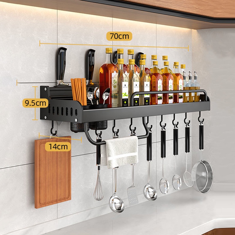 (DIYMO)Spice Rack Hanging Kitchen Organizer Condiments Organizer Wall ...