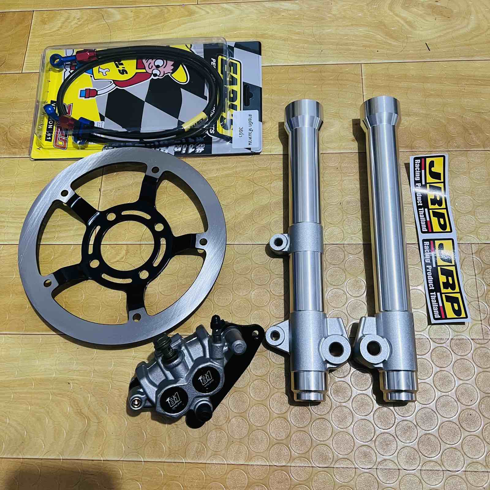 Silver plain yellow JRP Lighten Frontshock Outer Tube with Formula 8.1 ...