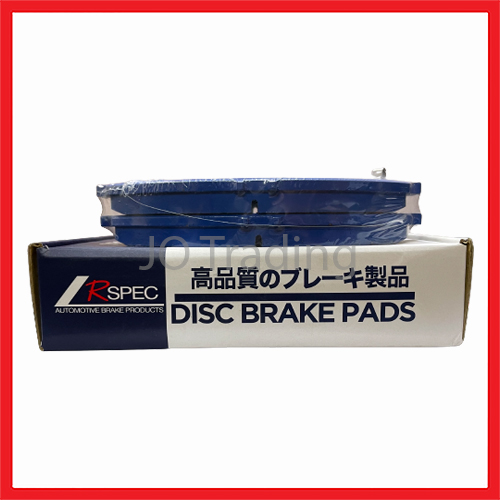 RSPEC Brake Pad For Isuzu Traviz ( 1 Set ) | Lazada PH