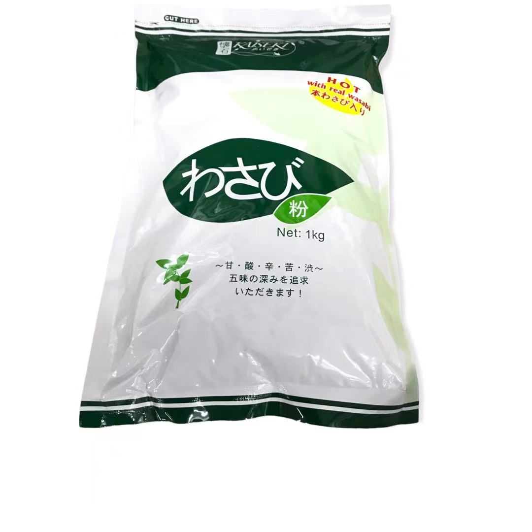Kaiseiki Wasabi Powder 1Kg | Lazada PH