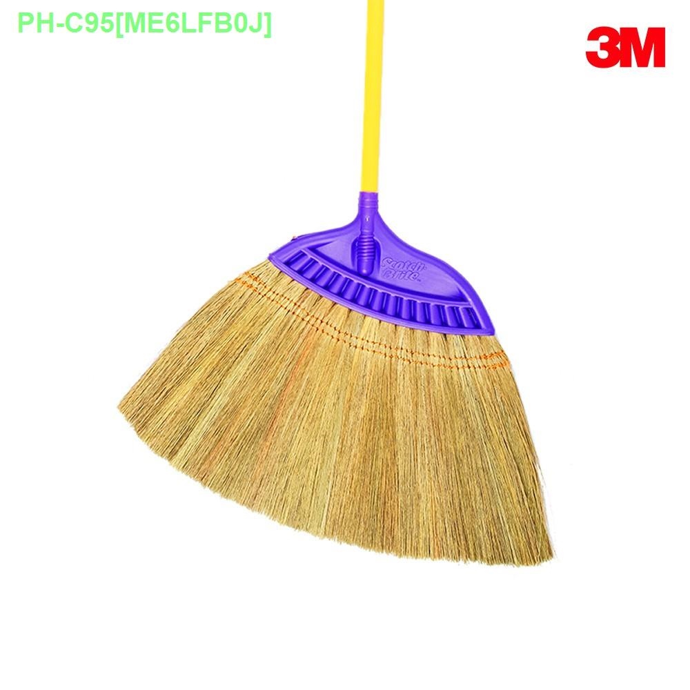 3M Scotch Brite Walis Tibay / Broom Lightweight durable sturdy trimmed ...