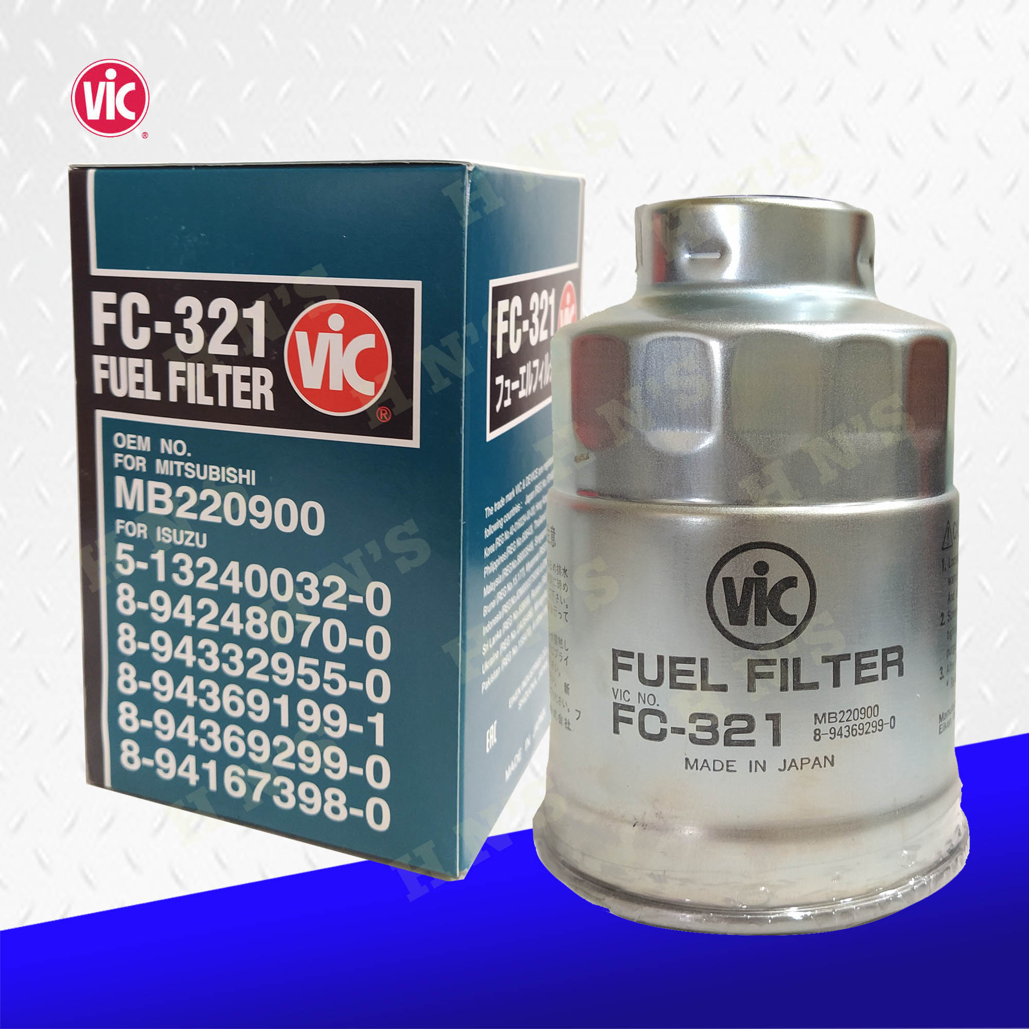 VIC Fuel Filter FC-321 for Mitsubishi L300, Mitsubishi Adventure ...
