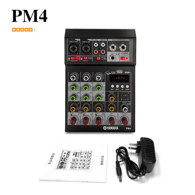 yamaha pm4 mixer sound audio system Bluetooth dsp USB 4 channel mini ...