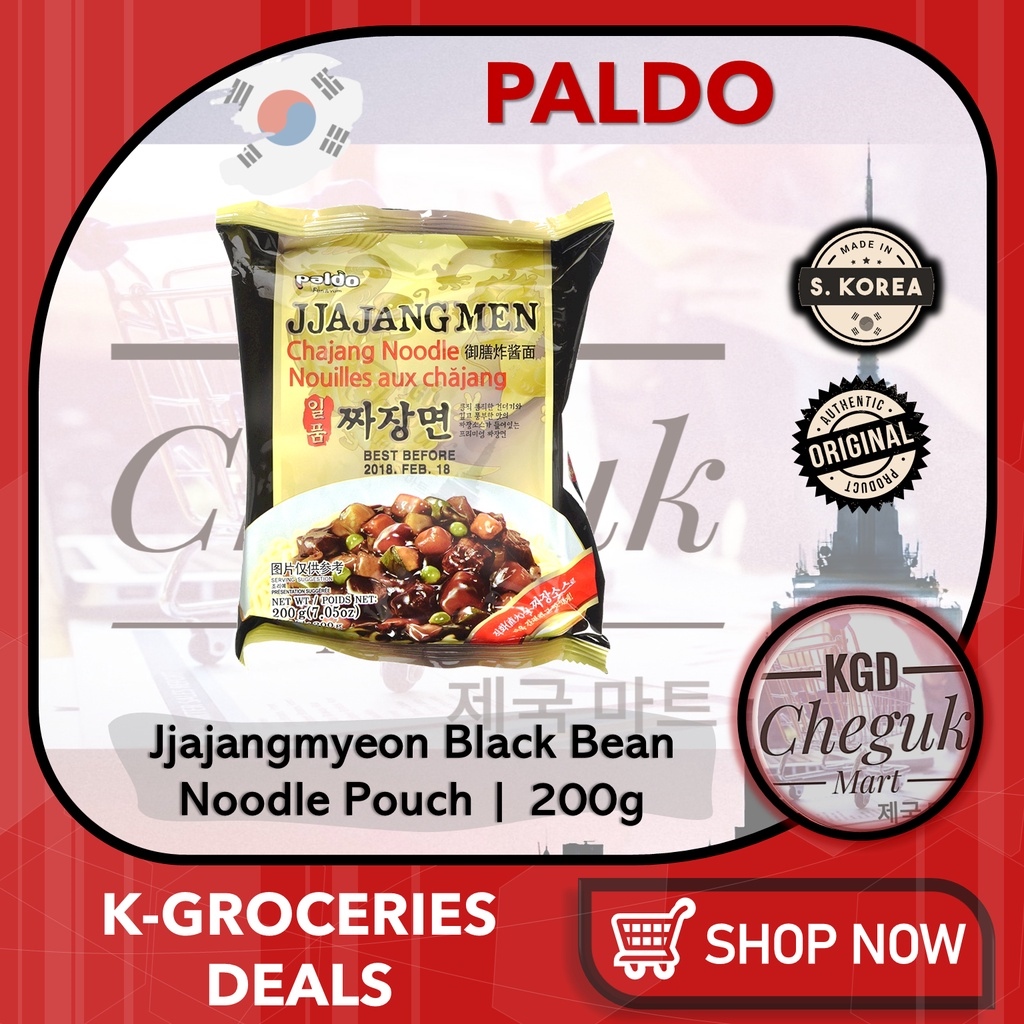 Paldo Jjajangmen Jjajang Jjajangmyeon Jajangmyeon Black Bean Sauce Korean Instant Noodles Pouch ...