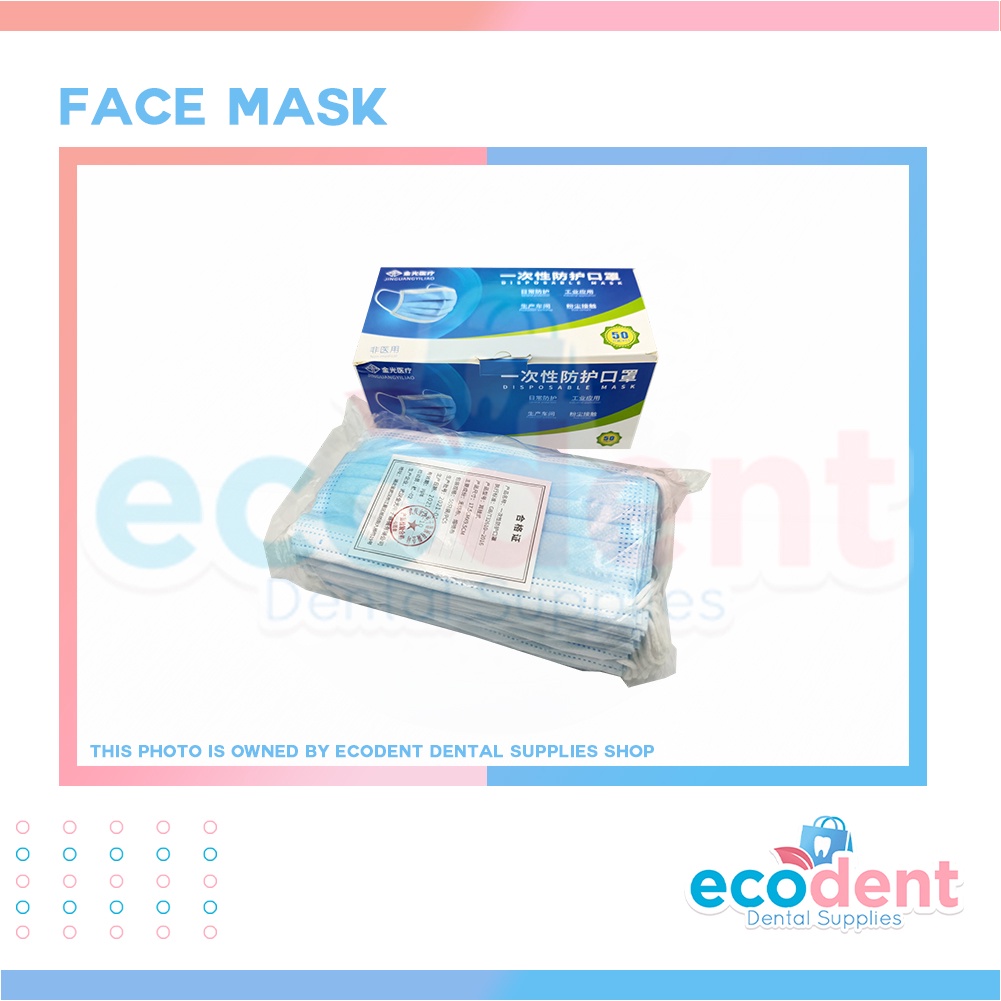 Ecodent Dental Supplies - Face Masks Box of 50pcs | Lazada PH