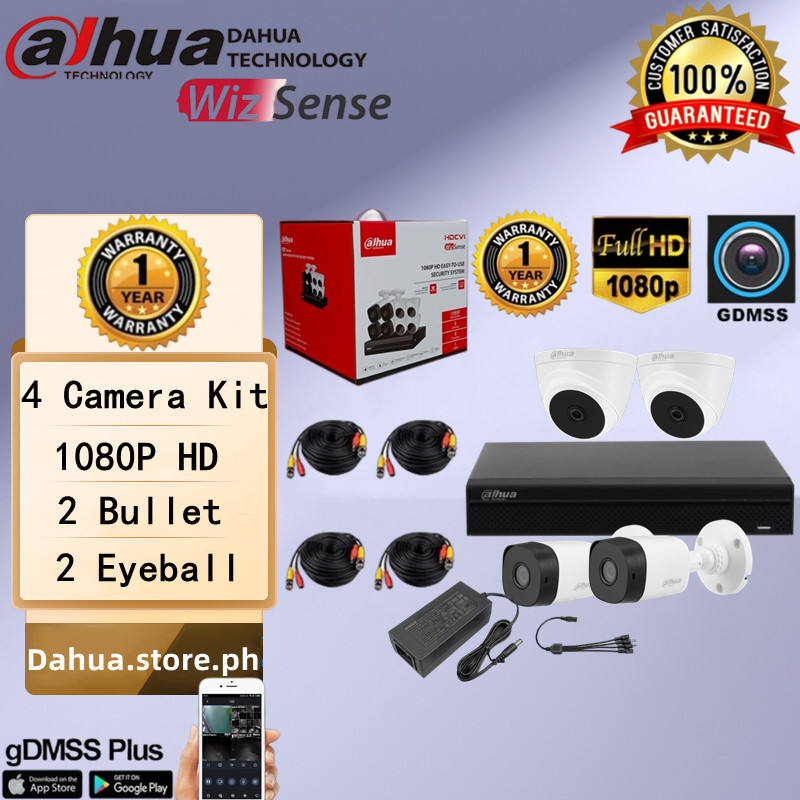 Dahua 2MP Package CCTV Camera Kit 1080p HD 2MP Camera DVR Complete CCTV ...