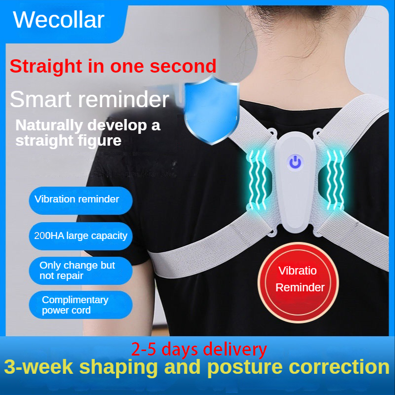 Children Kids Adult Electronic Posture Reminder With Sensor Vibration ...