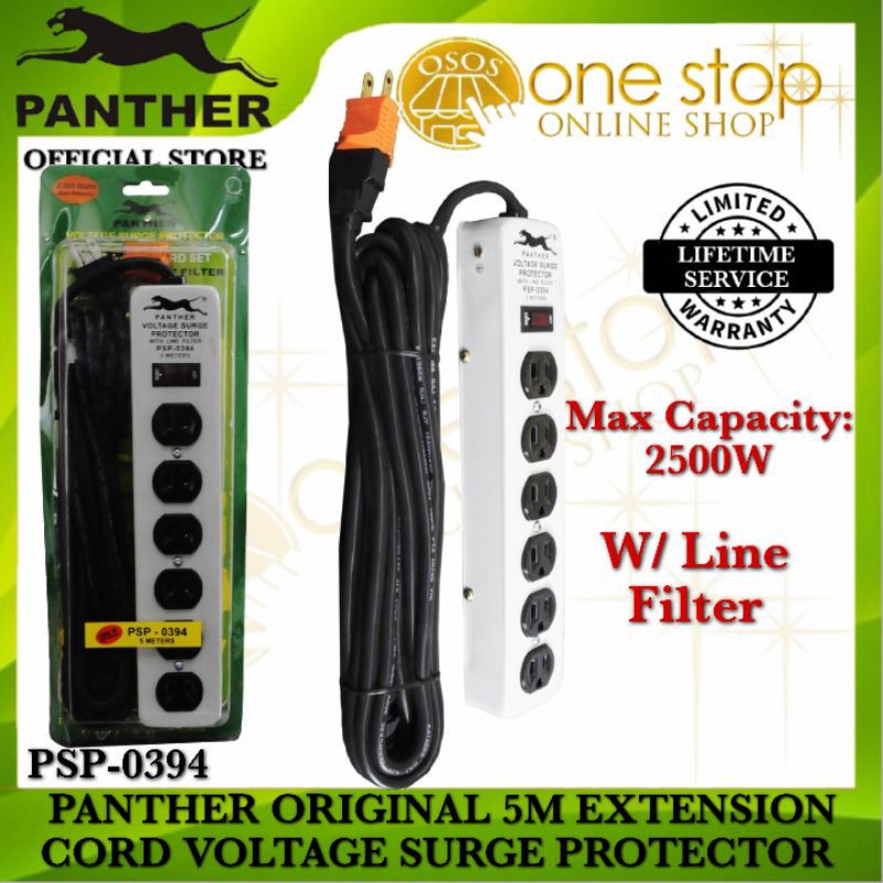 Panther Extension Cord & Voltage Surge Protector 5 meters PSP 0394 ...