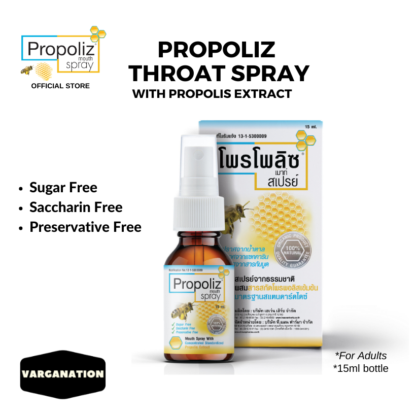 Propoliz Throat Spray - 15ml - with Propolis Extract - Made in Thailand - For Adults and Kids ...