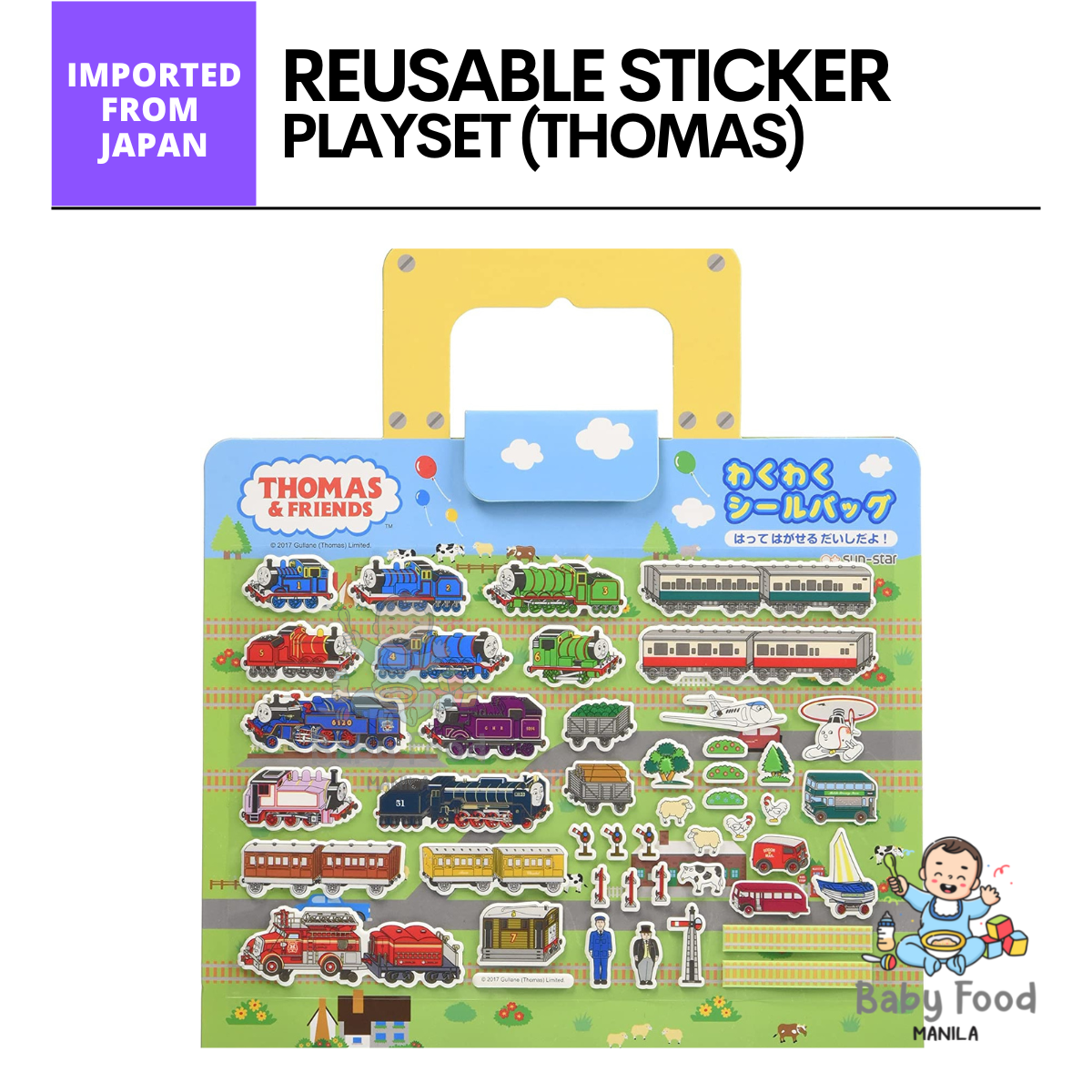Reusable sticker playset (THOMAS) | Lazada PH