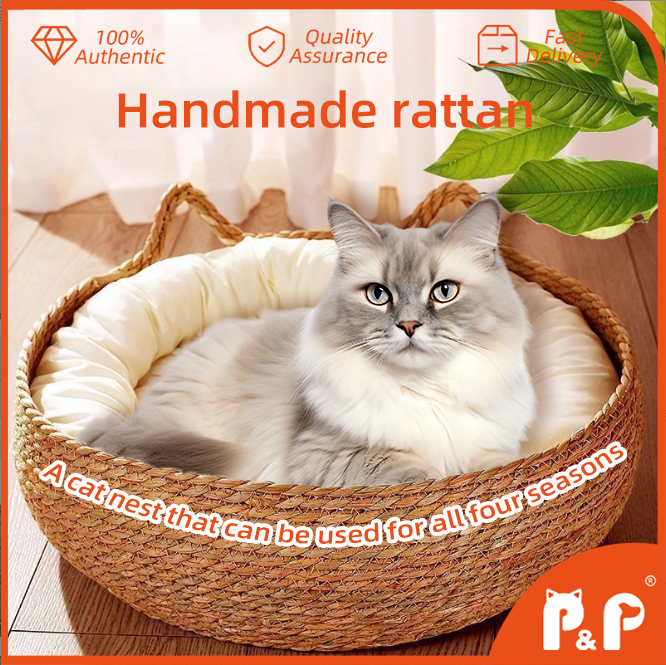 Cat nest cat bed rattan grass vine woven cattail grass cat nest cat ...