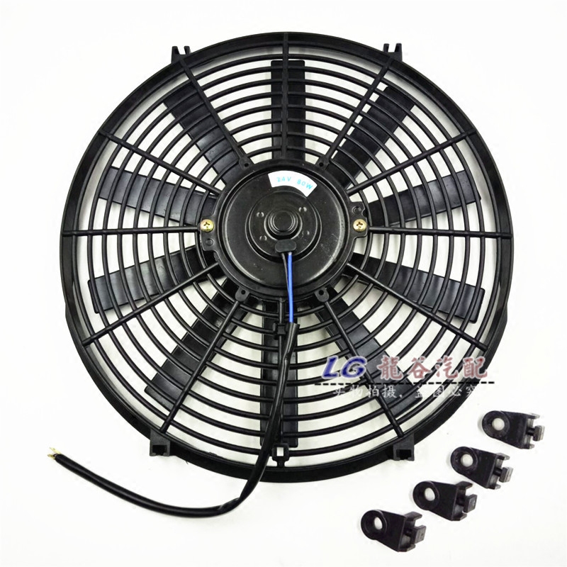 14-inch electronic fan Ultra-thin electronic fan Automobile air ...