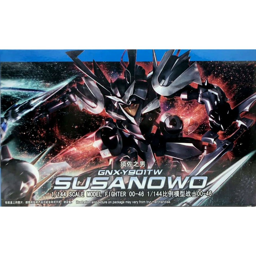 Susanowo 1/144 HG High Grade Anime Assemble Model Fighter Kit | Lazada PH