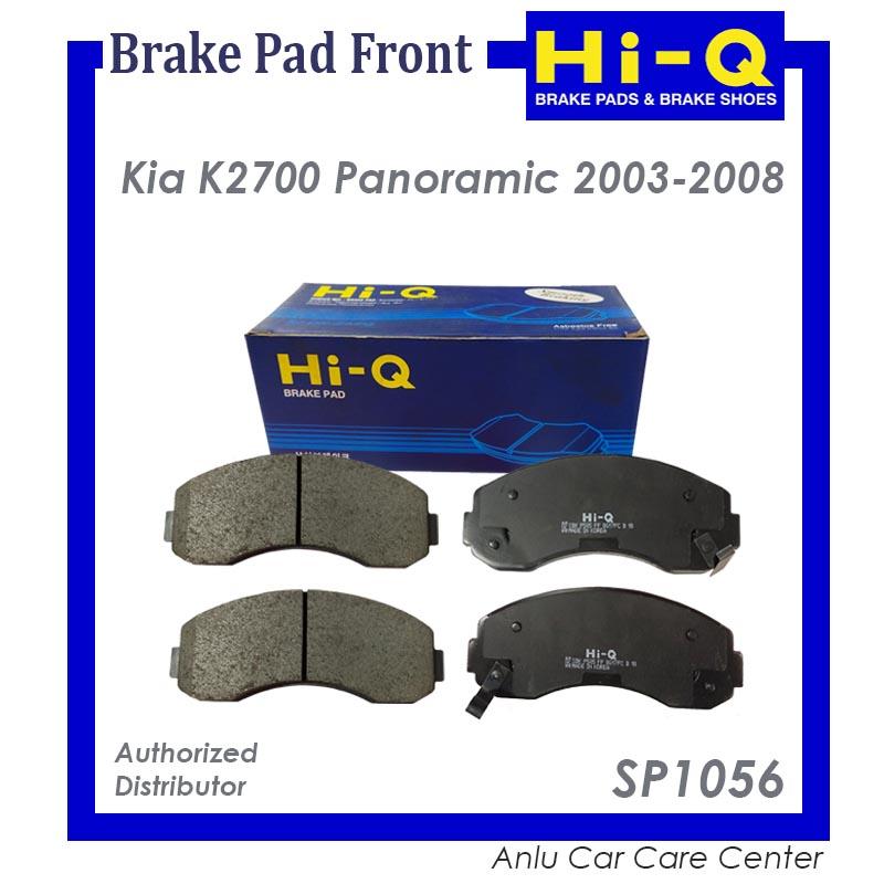 Hi-Q Brake Pads Front For Kia K2700 Panoramic 2003-2008 (SP1056 ...