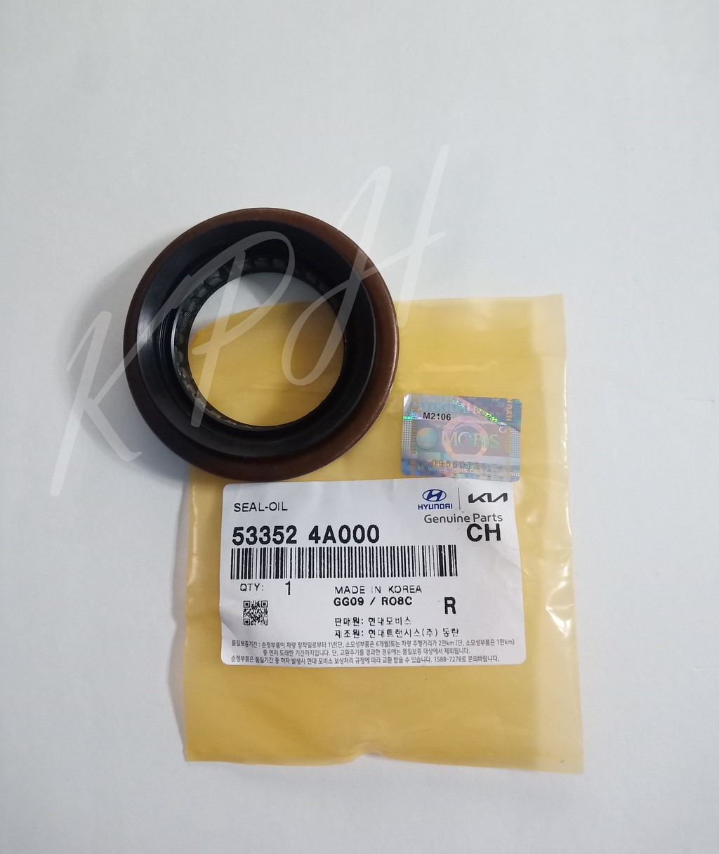 OIL SEAL PINION FRT (OIL SEAL DIFFERENTIAL ) 533524A000 for Hyundai ...