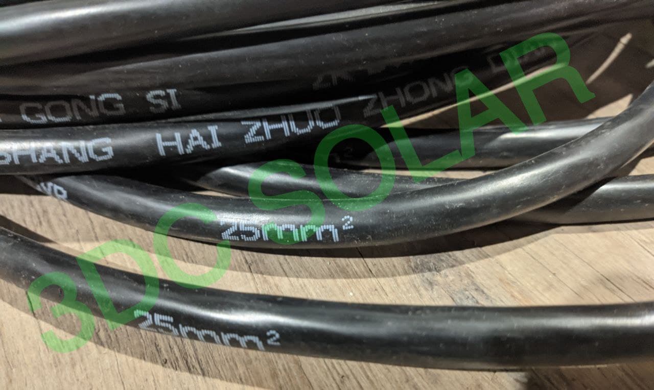 BATTERY/INVERTER Cable [25mm2] Single Core RED/BLACK Series/Parallel ...