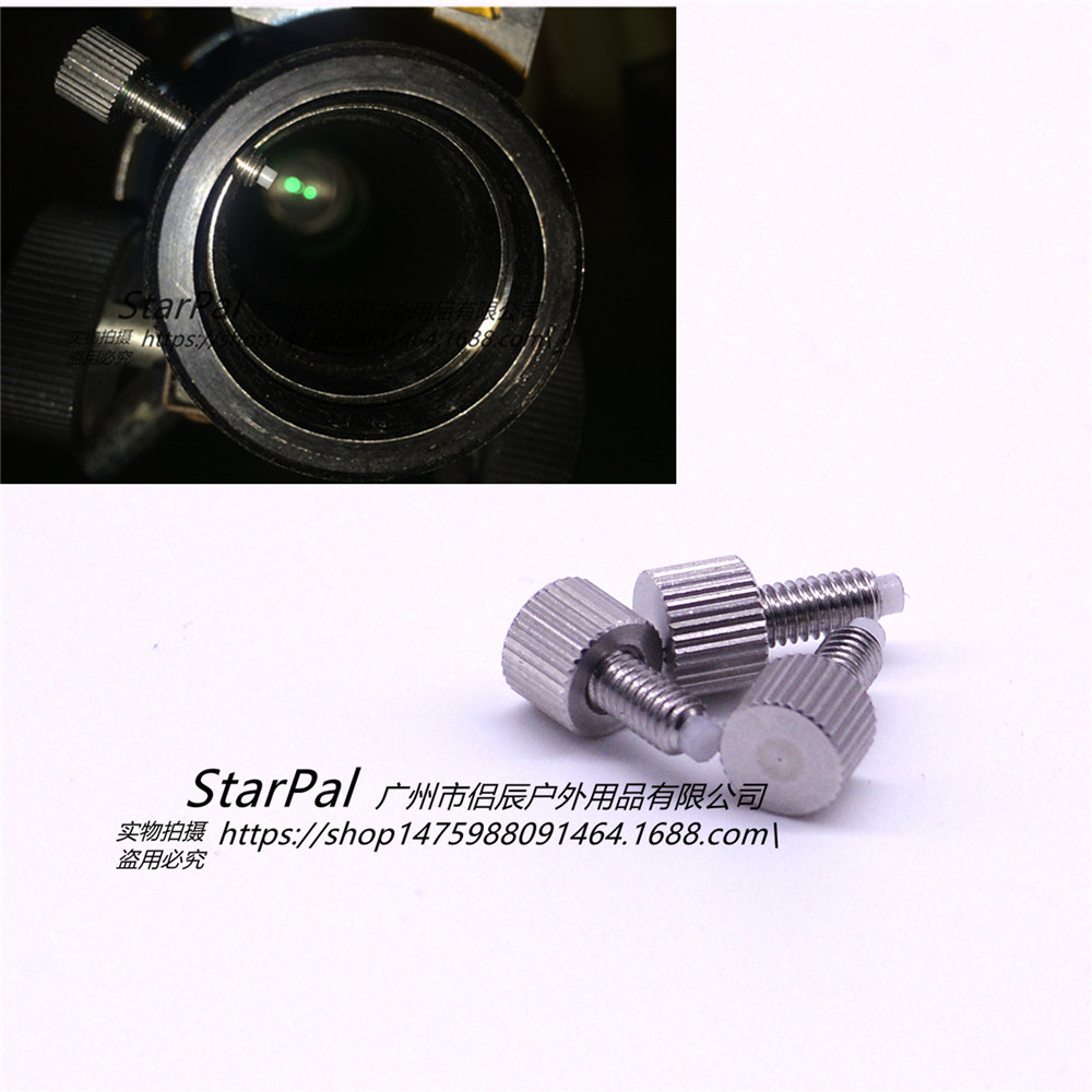 StarPal screw M4 with nylon protective head microscope telescope ...