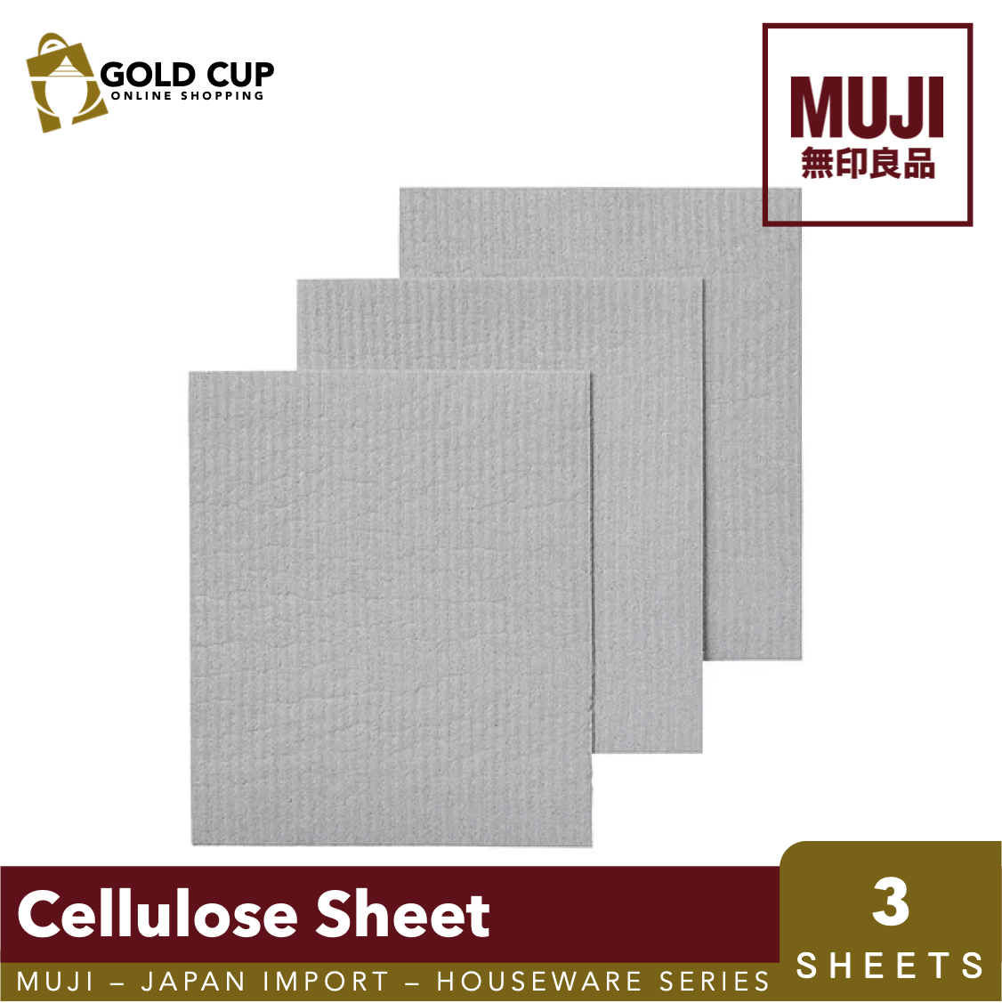 MUJI Cellulose Sheet (Pack of 3) - Quick Drying - Kitchen Cloth ...