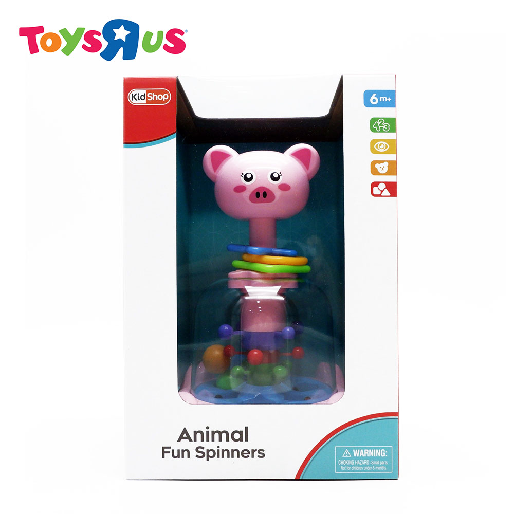 Kidshop Animal Fun Spinners (Pink) | Lazada PH
