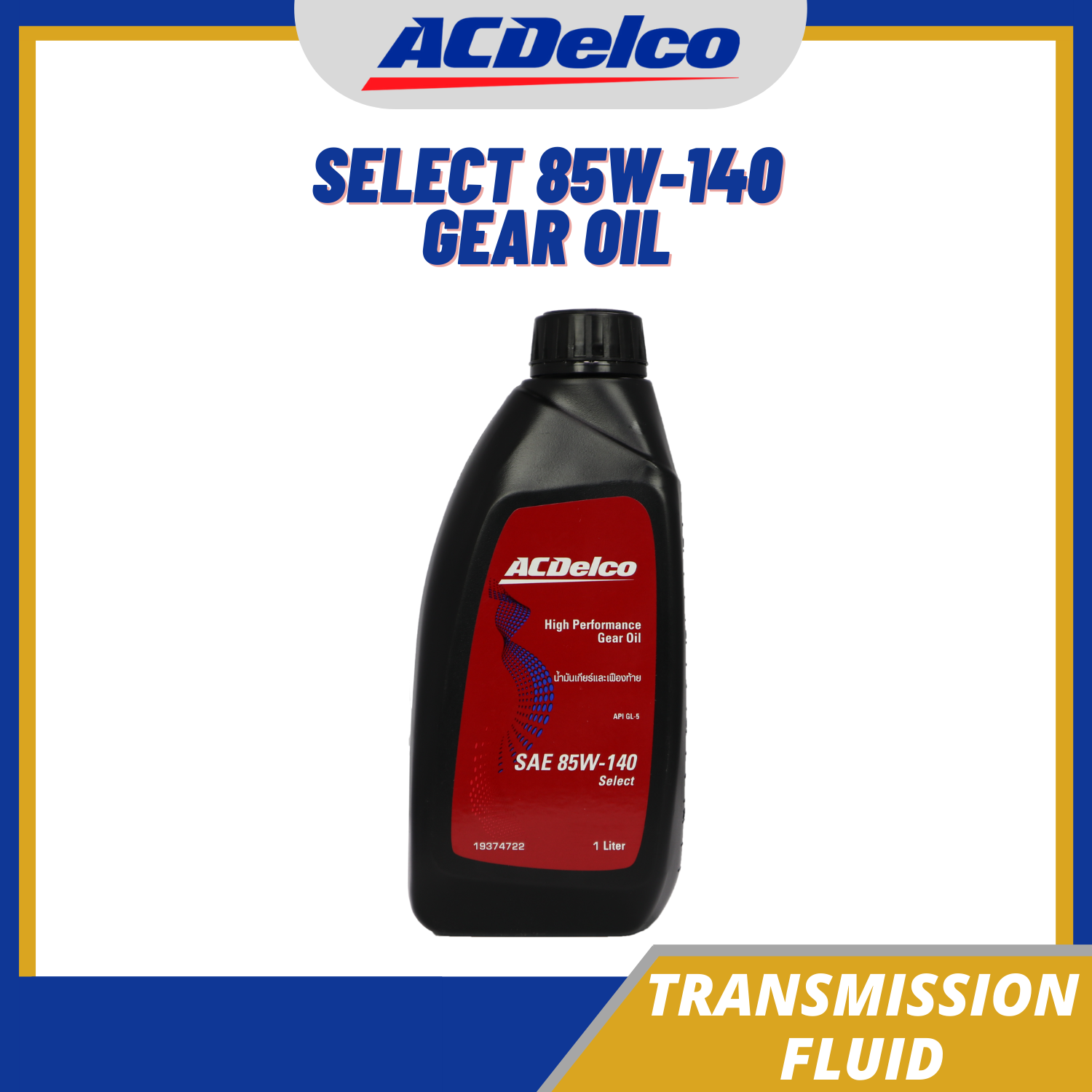 ACDelco Select SAE 85W-140 High Performance Gear Oil | Lazada PH