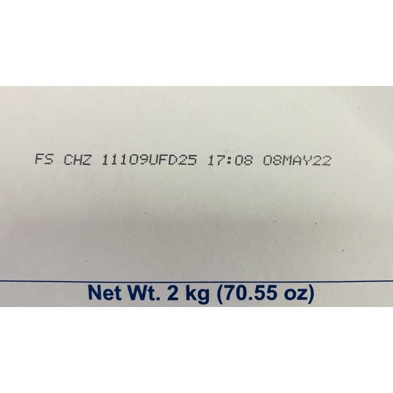 MAGNOLIA FOOD SERVICE CHEDDAR CHEESE / QUICKMELT CHEESE 2KG Onion ...