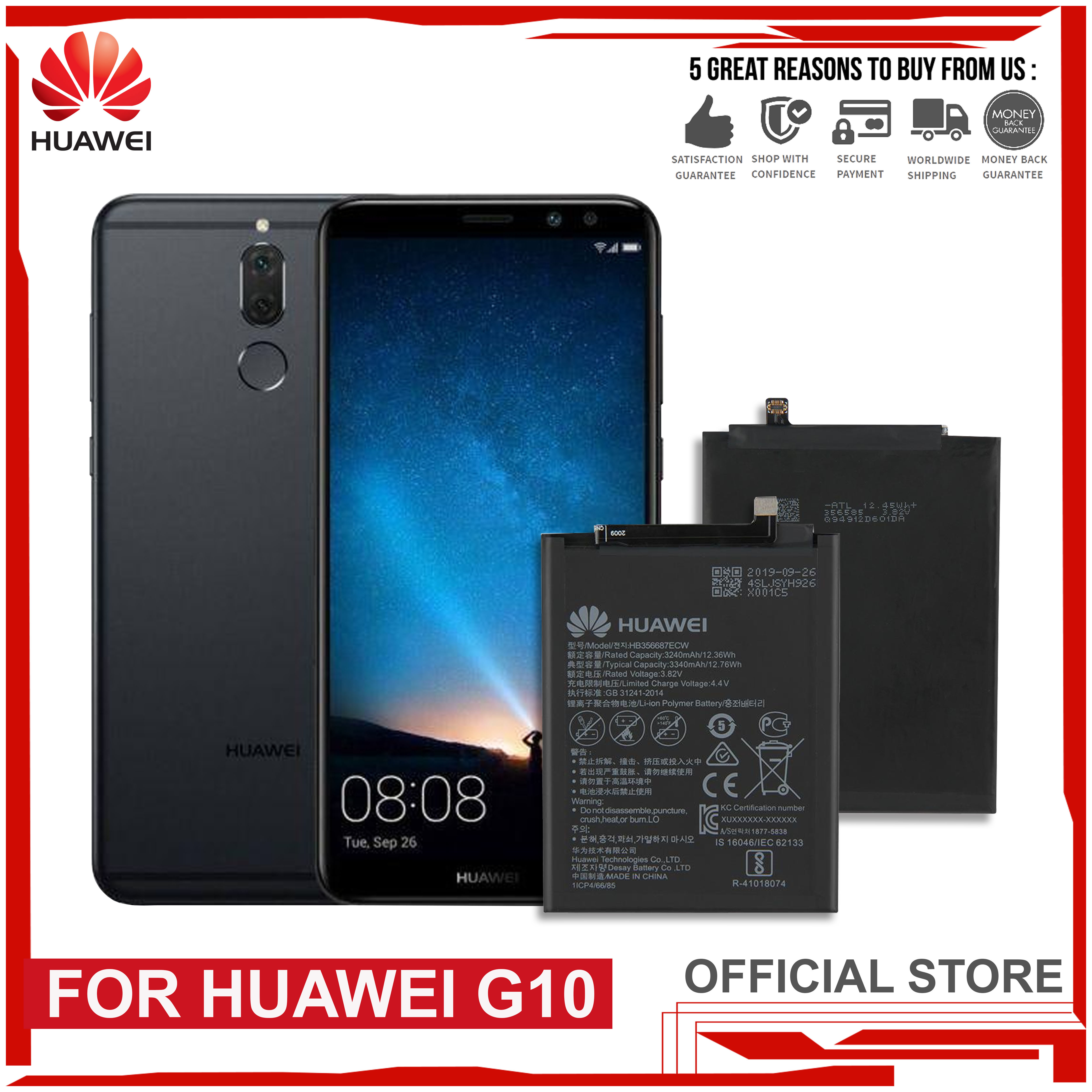 Huawei G10 Battery Original | Model: HB356687ECW (3340mAh) High Quality ...