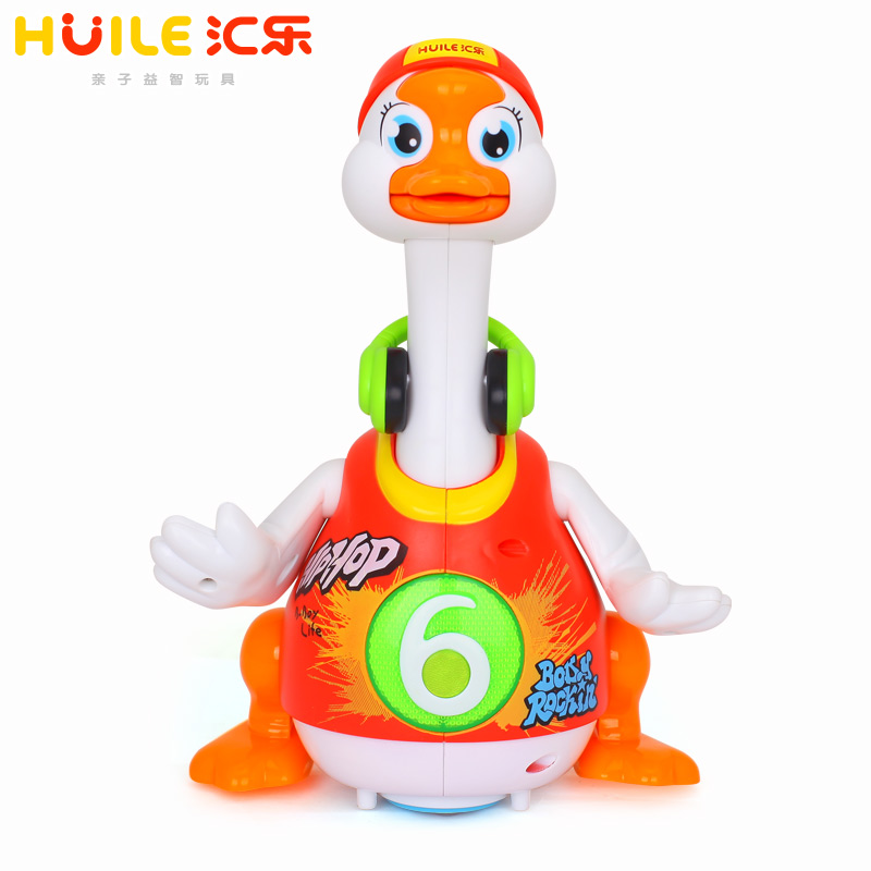 Happy Swing Goose Electric Dance Big Goose Toy Baby Crawl Singing ...