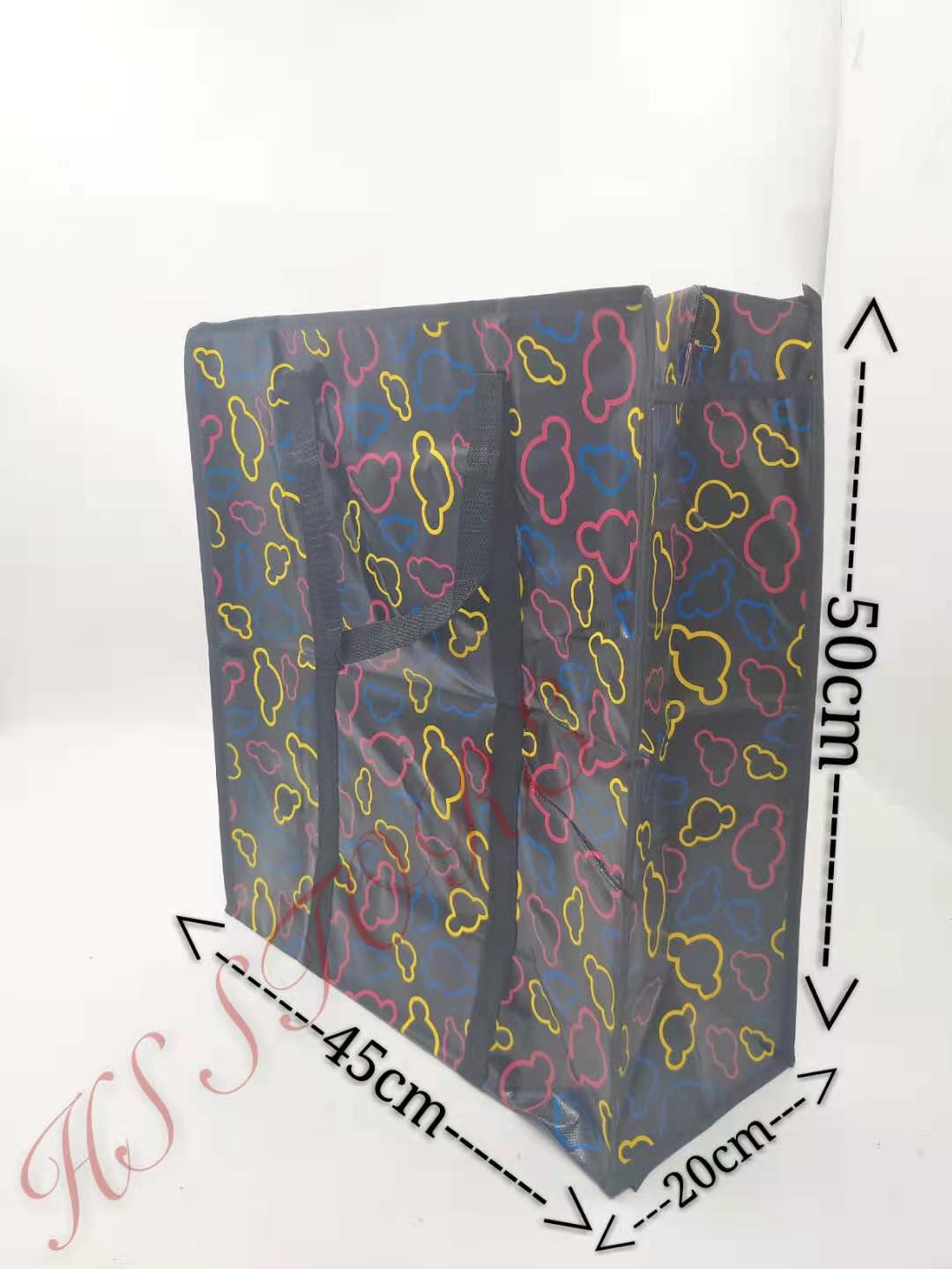 SACKS BAG / SAKO BAG / ECO BAG / STORAGE BAG (THICKNESS/MAKAPAL ...