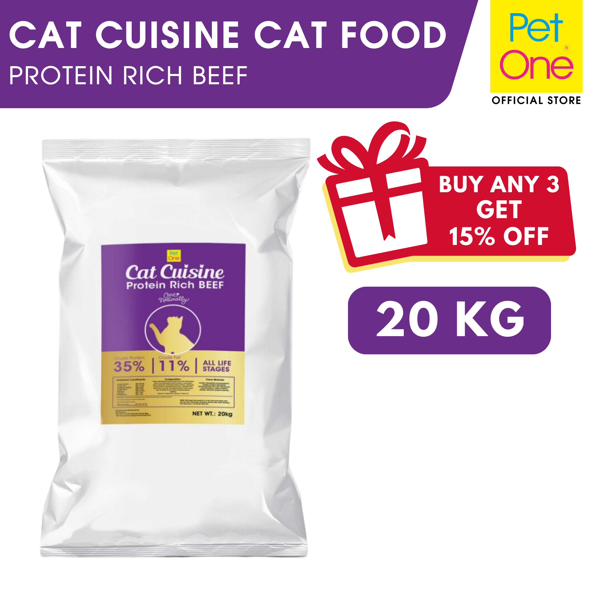 Pet One Cat Cuisine Protein Rich Beef 20kg | Lazada PH