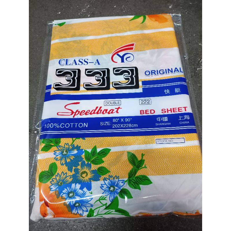 New 333 Blanket/kumot | Lazada PH