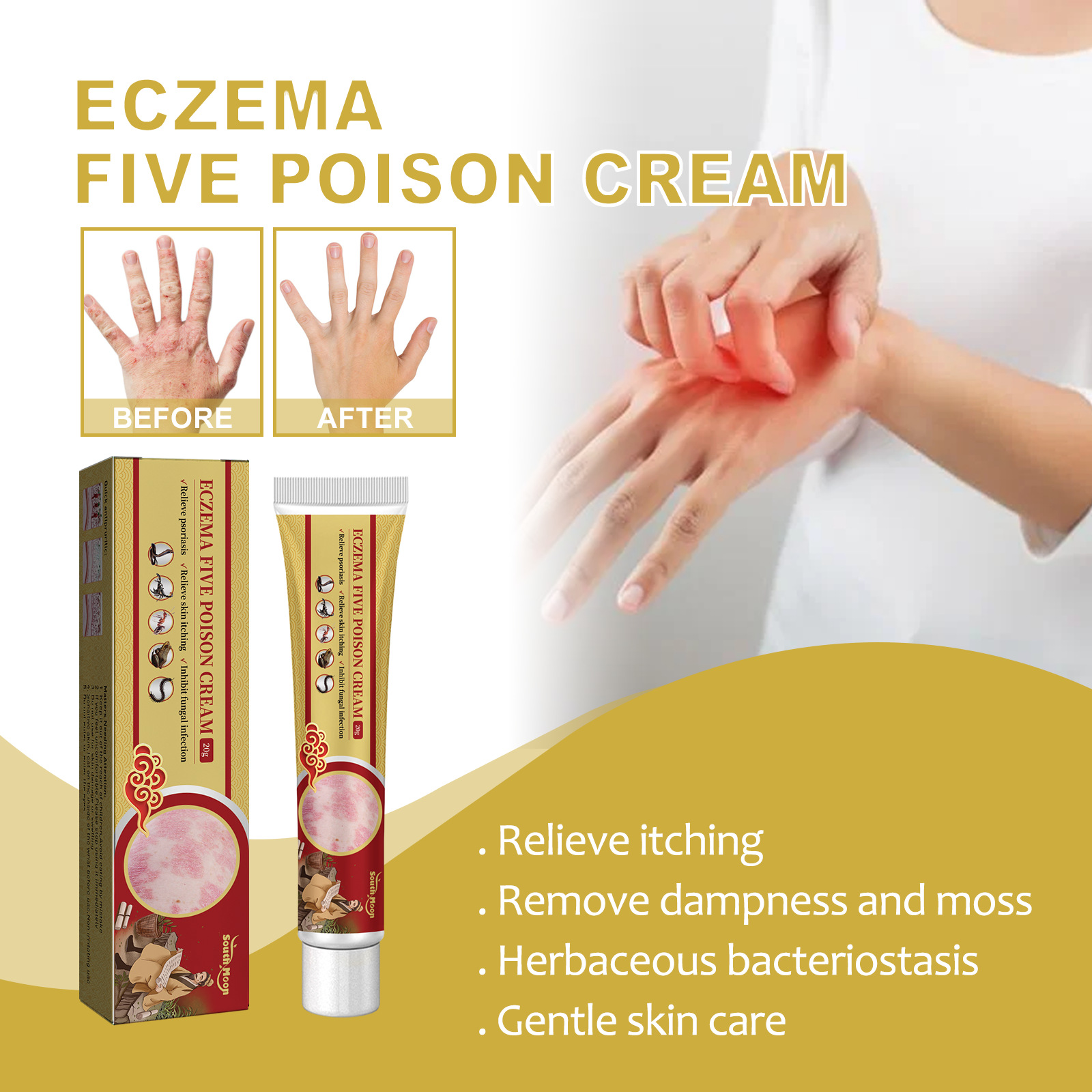 atoderma cream original bioderm ointment ointment for itchy skin and ...