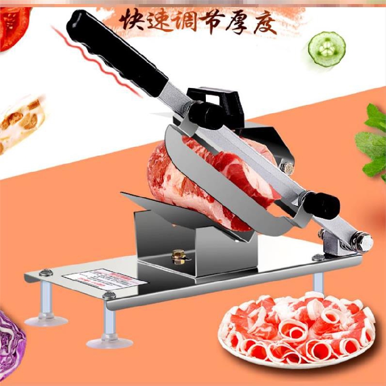 Multifunctional beef and mutton slicer Manual meat slicer Household ...