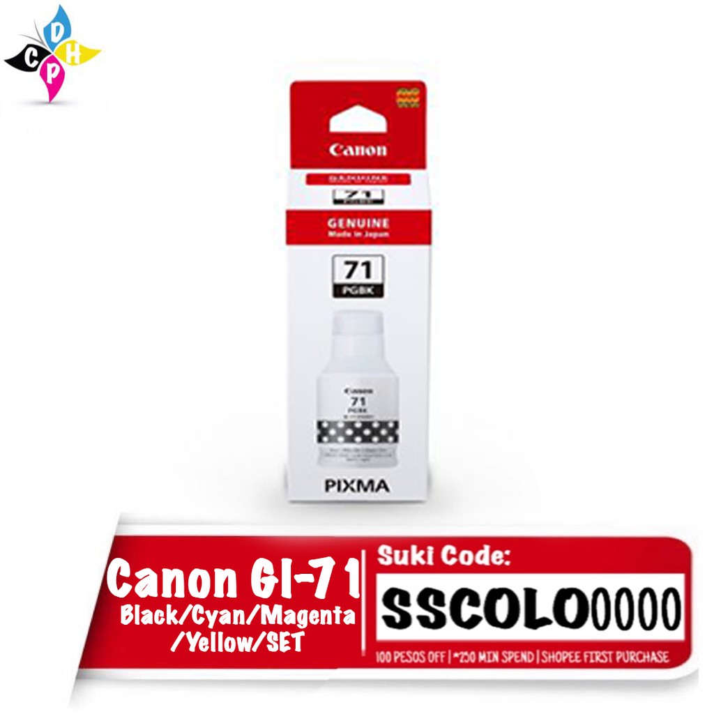 Canon GI-71 Ink Bottle (Black, Cyan, Magenta, Yellow) Canon Pixma GI71 ...