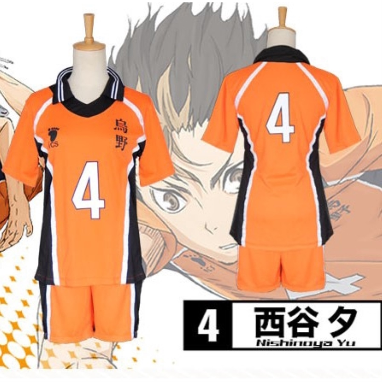 ☑ 12 kinds of full cosplay ball clothes Haikyuu!! Jersey Cosplay ...