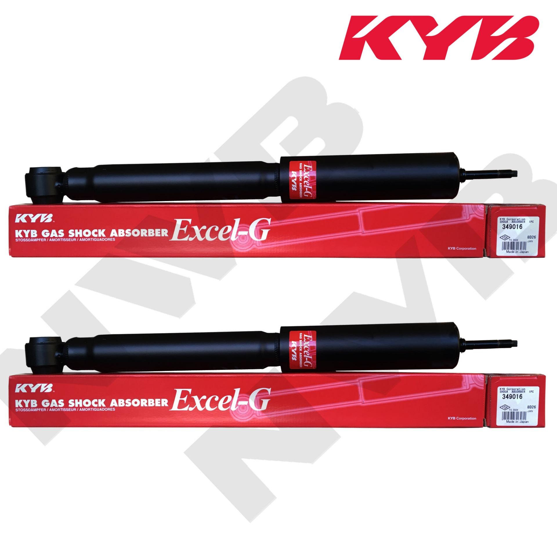 KYB 349016 for Toyota Innova (All) 2005-2015 Set of 2 Rear Gas Shock ...