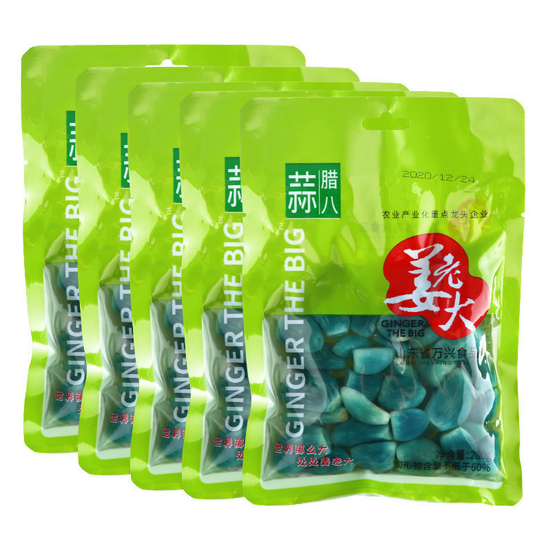 Laba Garlic New Garlic Green Garlic Chinese Laba Garlic Pickle Vinegar ...