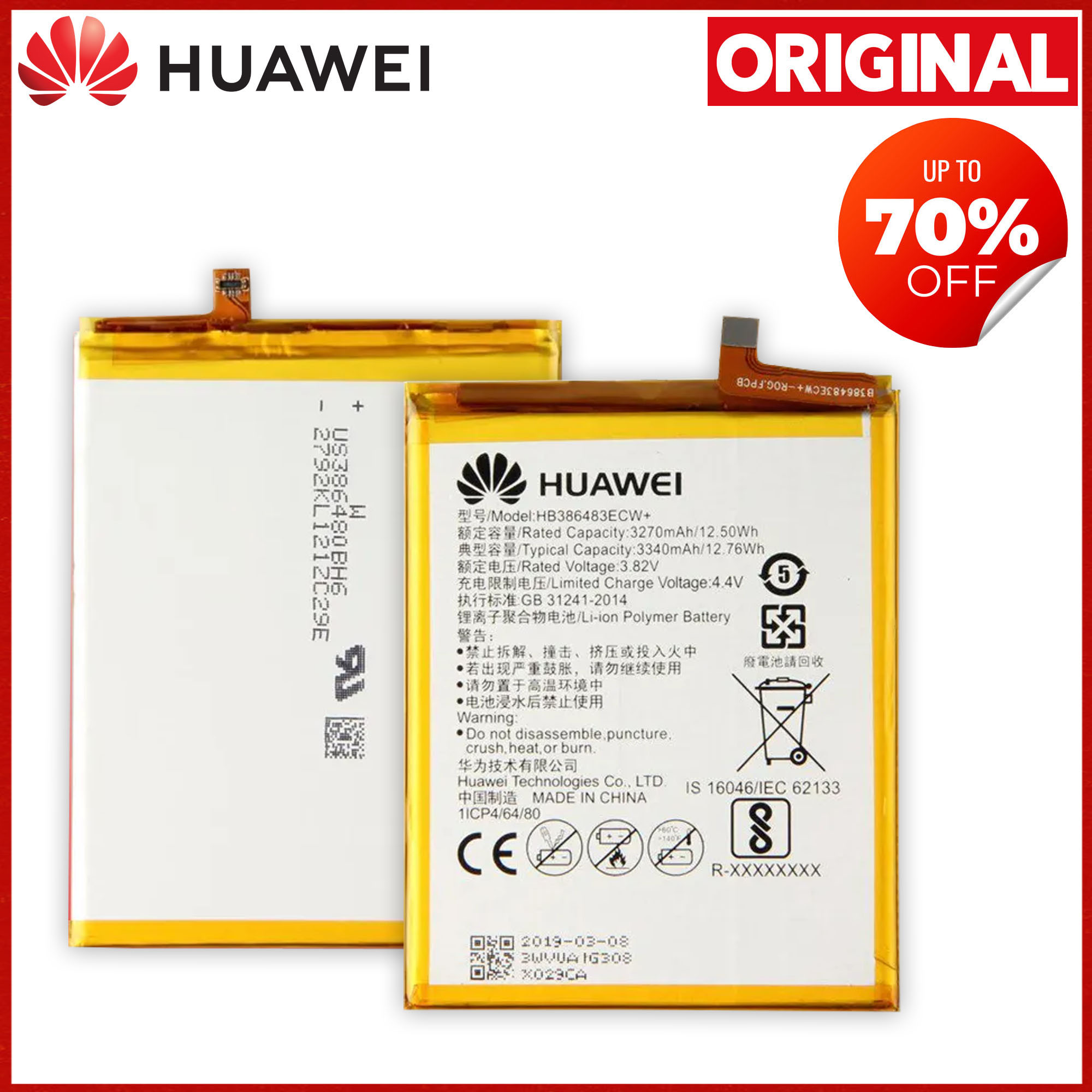 Original Huawei Nova Plus Battery Model HB386483ECW+ (3340mAh) High ...