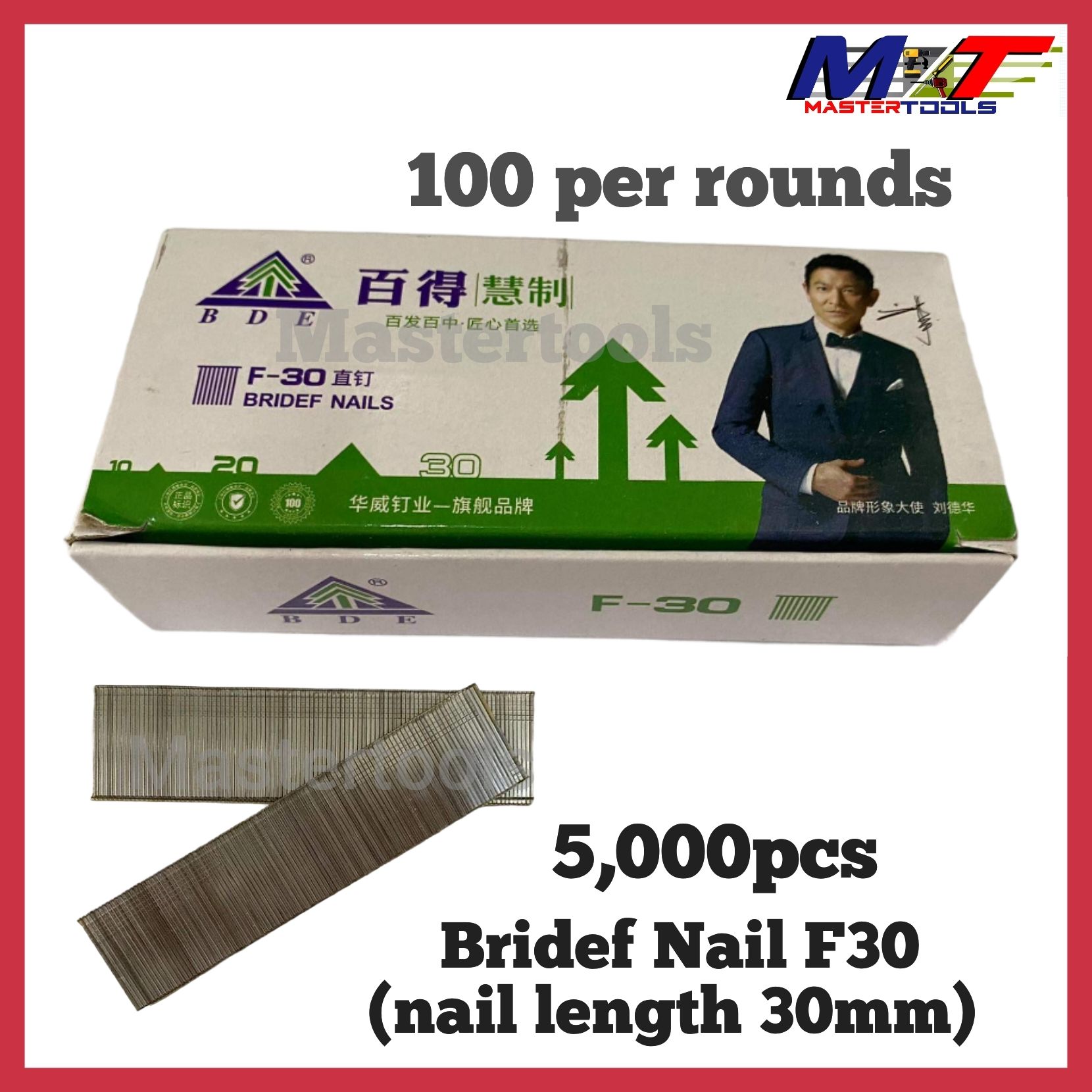 BDE Bridef Nail F30 for Air Nailer or Electric Nail | Lazada PH