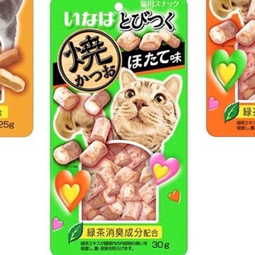 Inaba soft bits tuna and chicken fillet scallop qsc216 | Lazada PH