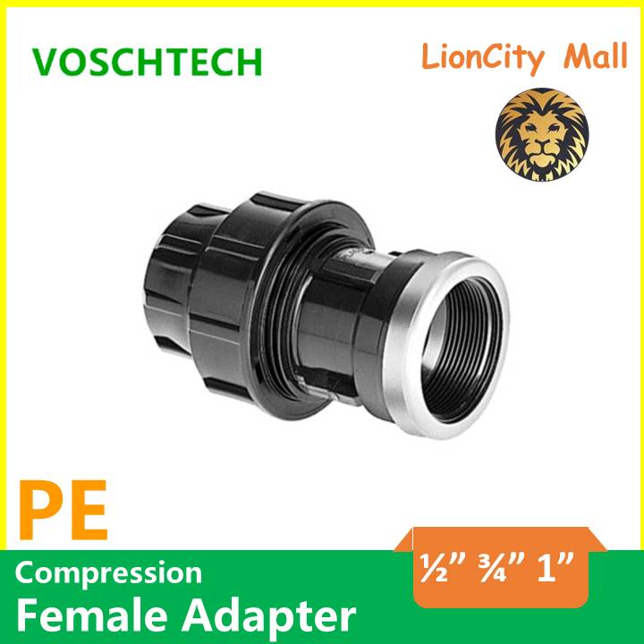 PE Compression FEMALE ADAPTER 1/2'' 3/4'' 1'' 1PCS&5PCS VOSCHTECH 【FREE ...