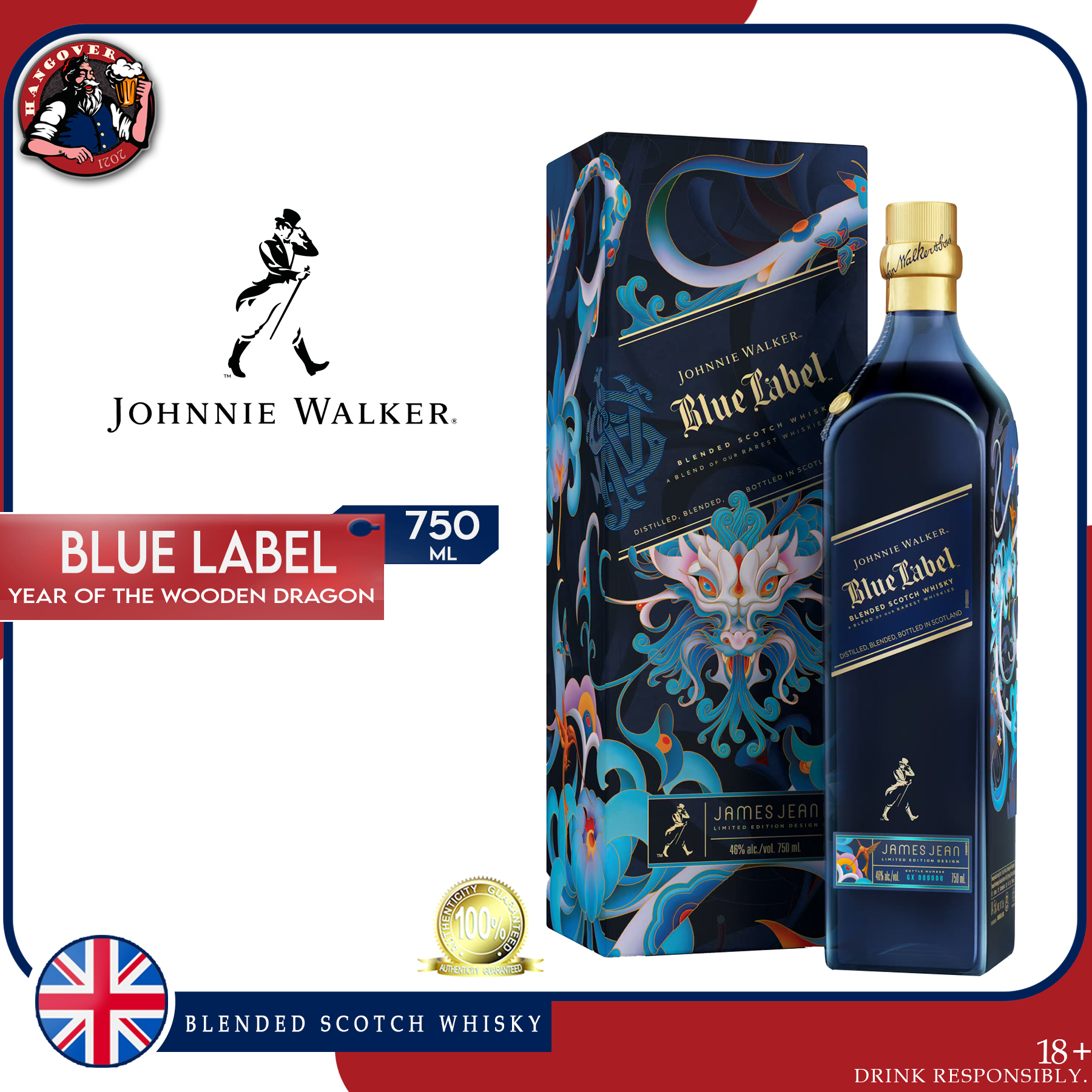 Johnnie Walker Blue Label 750ml Year of the Wood Dragon 2024 Lunar New ...