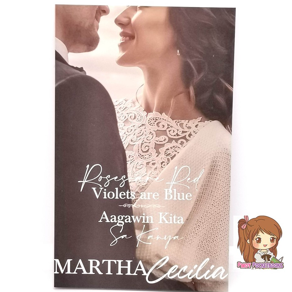 Roses Are Red, Violets Are Blue / Aagawin Kita Sa Kanya Martha Cecilia Pocketbooks | Lazada PH