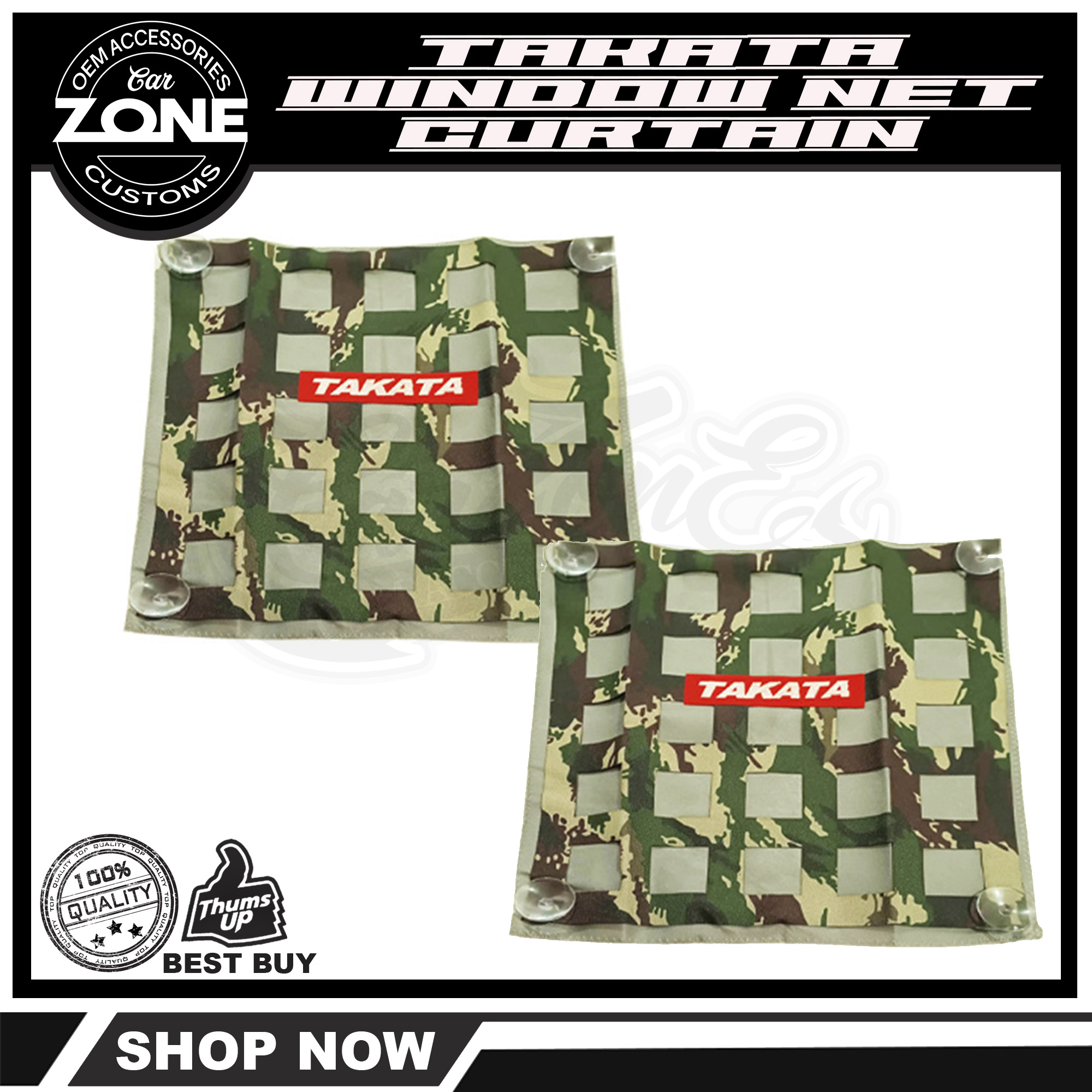TAKATA Window Net Curtain New Design Camouflage (Design 2) Thailand ...